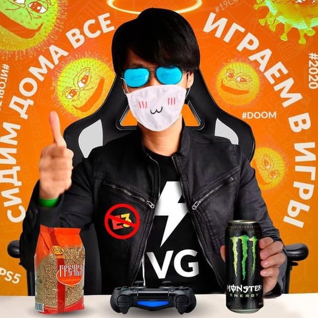 Telegram-chat "2ch /vg/" — @vg_2ch