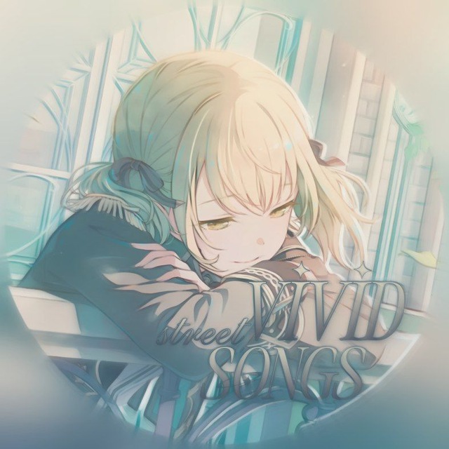 Telegram-канал " 𝗩𝗶𝘃𝗶𝗱 𝗦𝘁𝗿𝗲𝗲𝘁 𝗦𝗼𝗻𝗴𝘀 " — @VividStreetSongs — TGStat