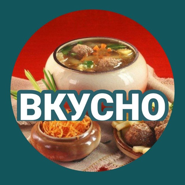 Telegram-чат "Вкусно в Сочи" — @sochi_food