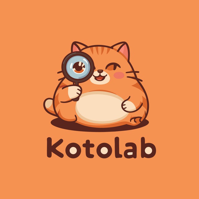 Статистика Telegram-канала "КотоЛаб" — @Koto_Lab — TGStat