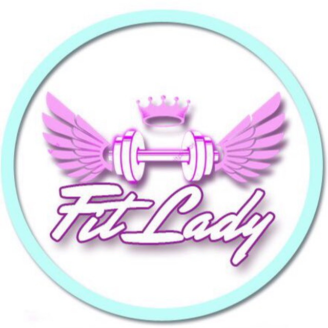 Telegram-канал "Fit Lady" — @Fit_lady — TGStat