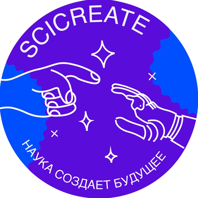 Telegram-канал "Sci_Create" — @scicreate — TGStat