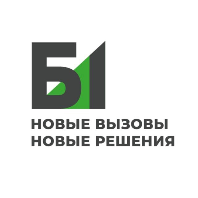 Telegram-канал "Б1 | Таможня. ВЭД. Логистика" — @b1_customs — TGStat