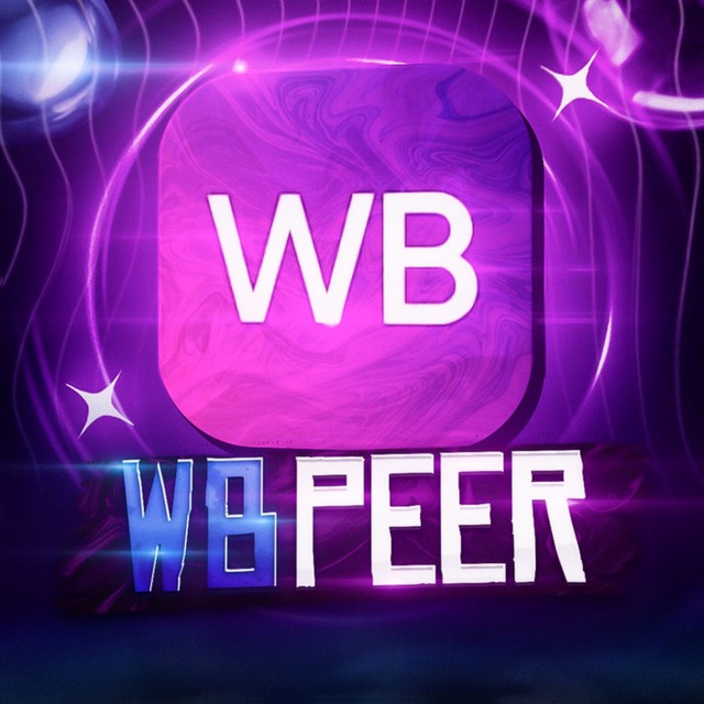 Статистика Telegram-канала "WB.PEER 🟣 находки WB" — MfsN-gcKyS9jYjRi ...