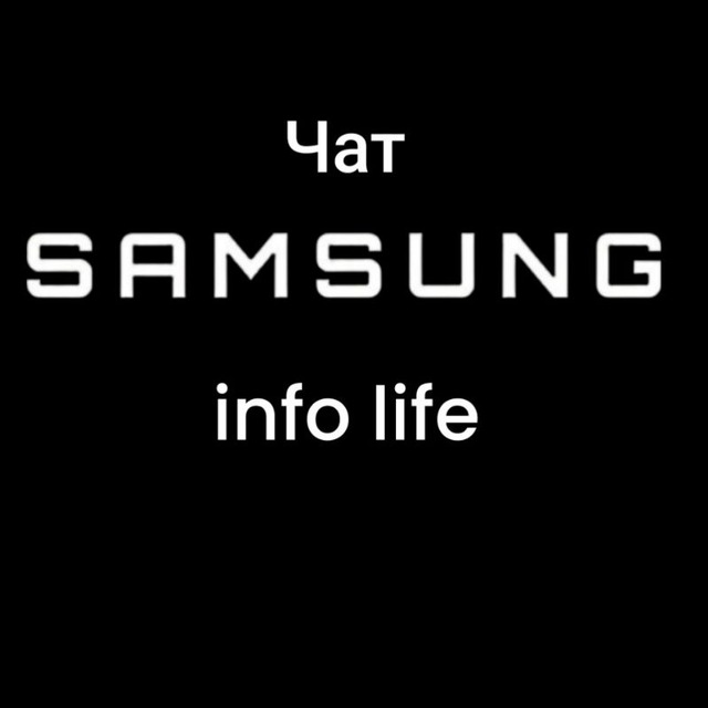 Telegram-chat "Чат Live demo unit" — @live_demo_unit_russia